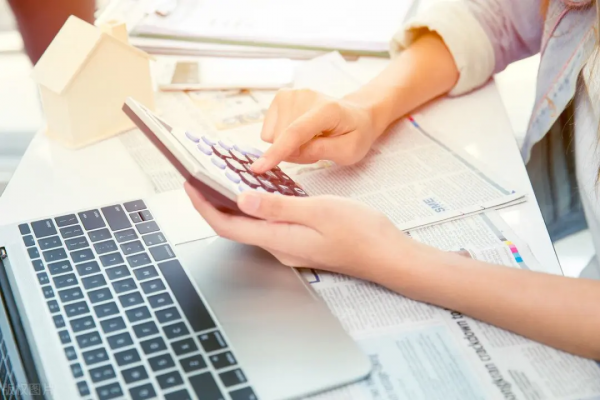 CCPAA-ON – Canadian-Chinese Professional Accountants Association